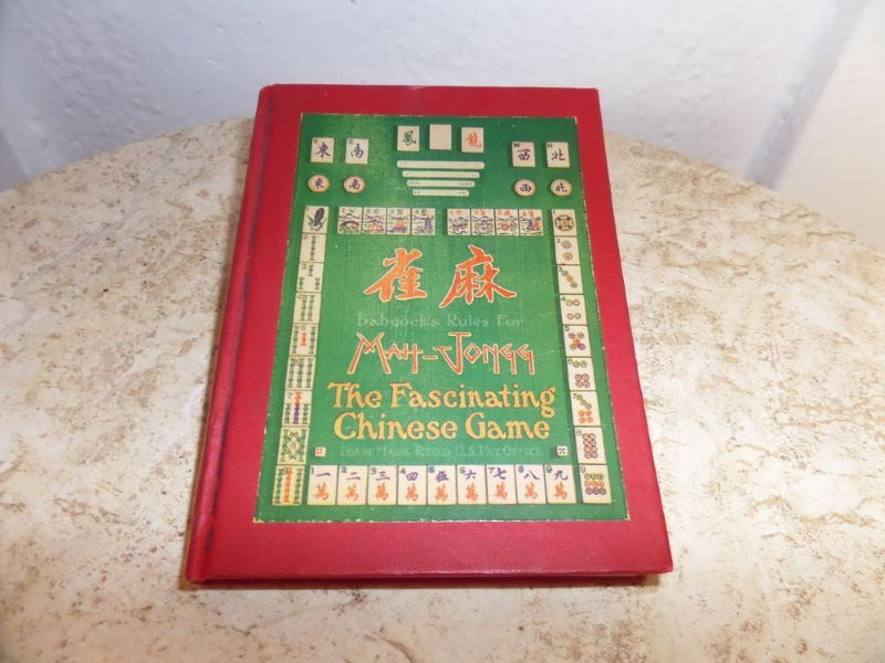 Mahjong Book Reviews – The Mahjong Guide